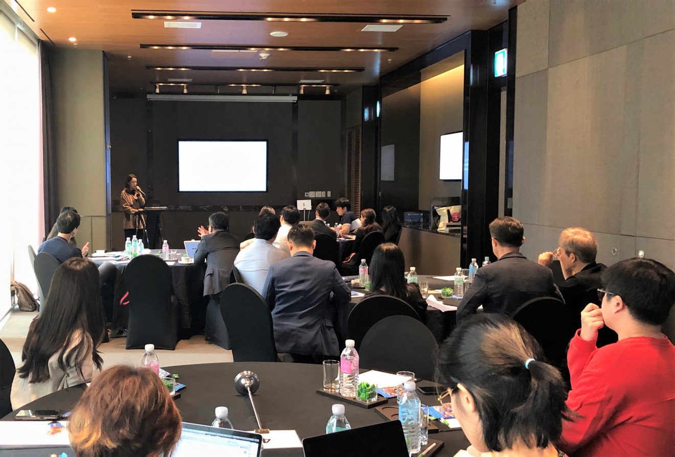 IPR Committee Organizes IPR Capacity Building Seminars - European ...