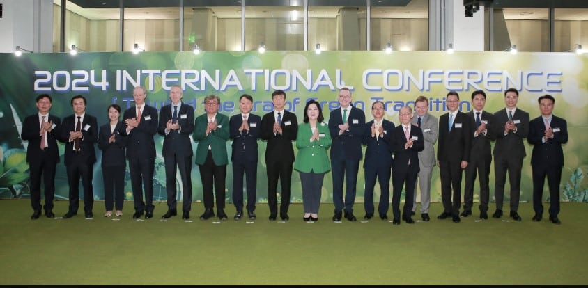 2024 FSS International Conference: Shaping the Future with Green ...