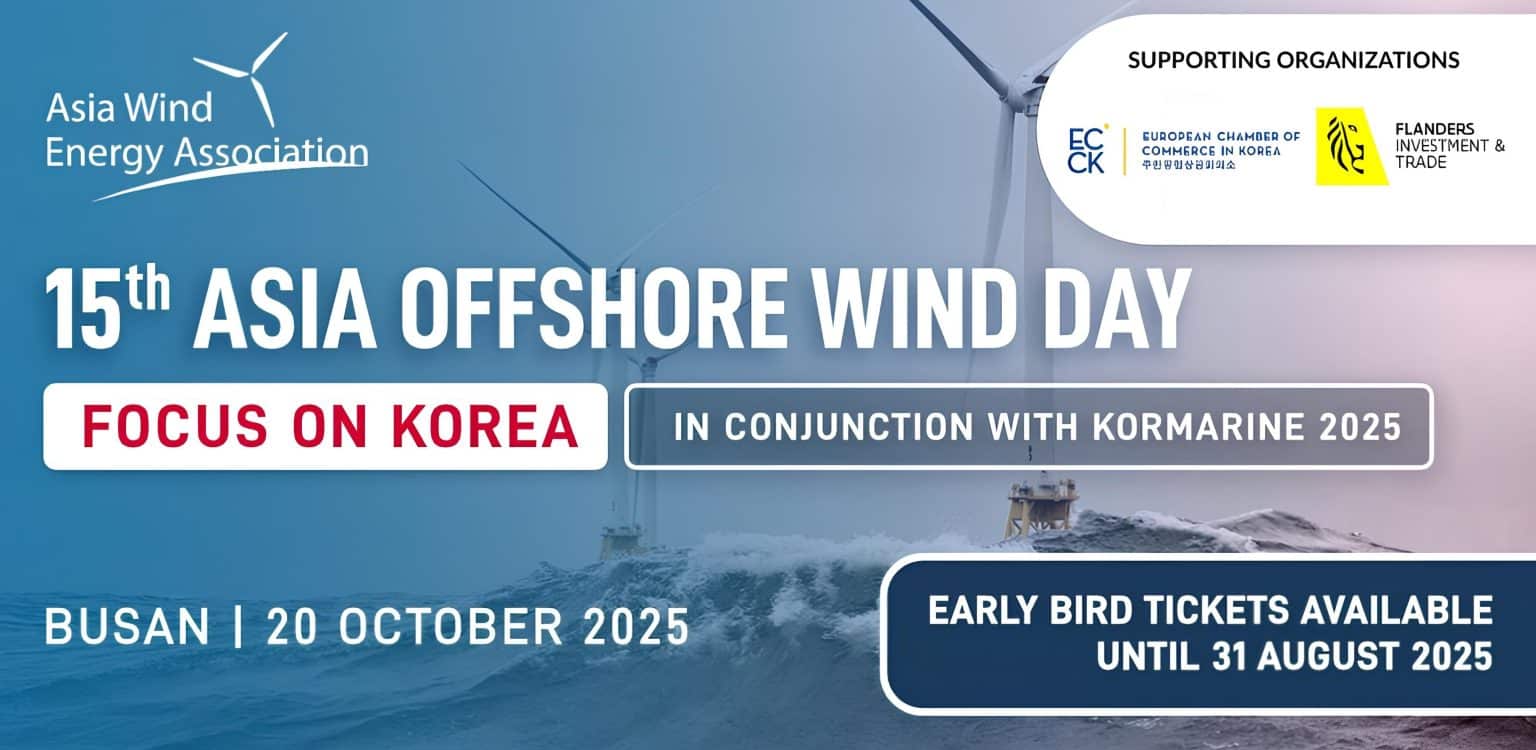 [Asia Wind Energy Association] 15th Asia Offshore Wind Day - European ...
