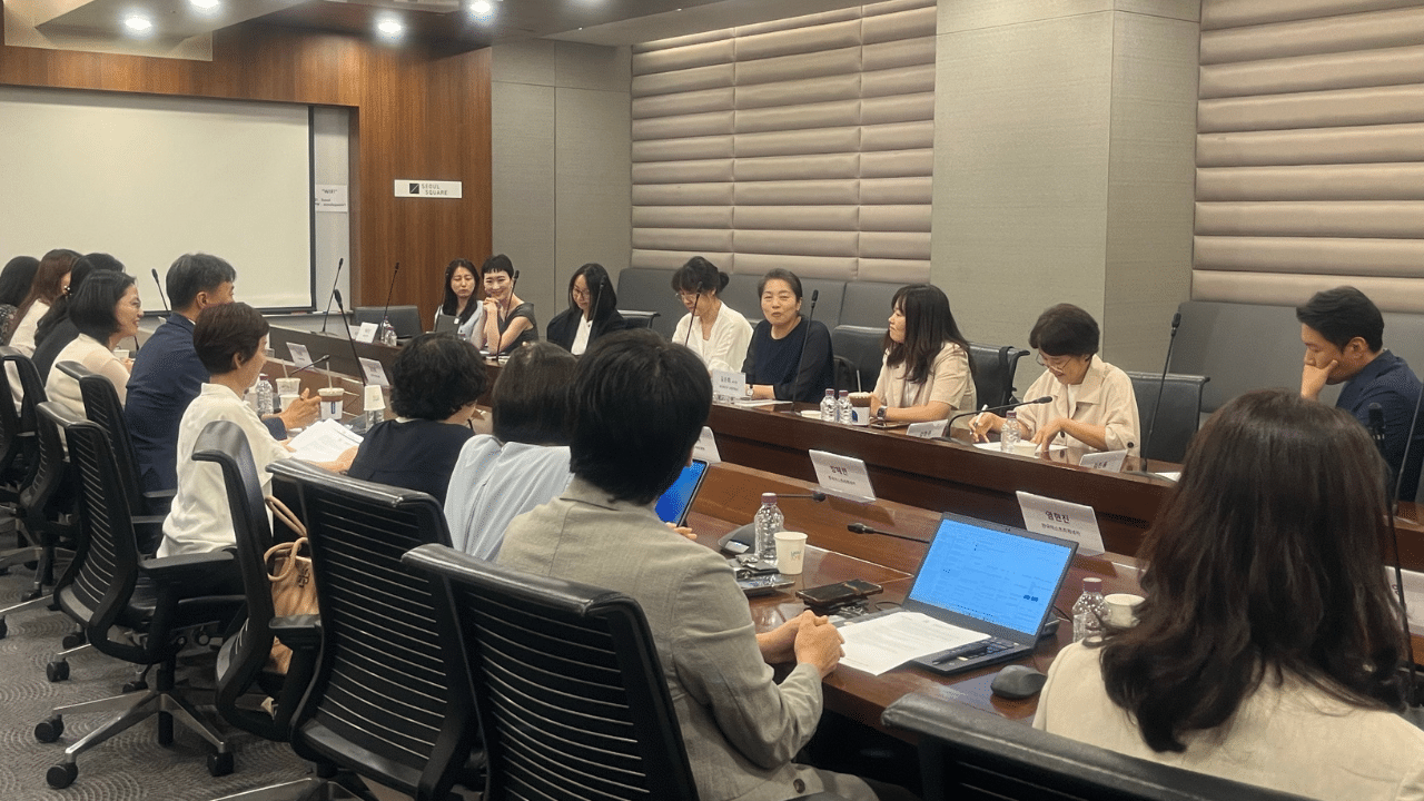 ECCK Healthcare Committee Roundtable meeting with MoHW Pharmaceutical ...